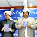 State to persuade Centre to include Gojri language in 8th Schedule ...