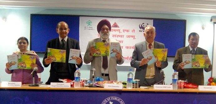 2 children books in Dogri released - Daily Excelsior