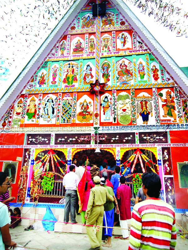 Machail Yatra - Jammu Kashmir Latest News | Tourism | Breaking News J&K