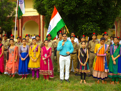 Educational institutions celebrate 68th Independence Day with ...