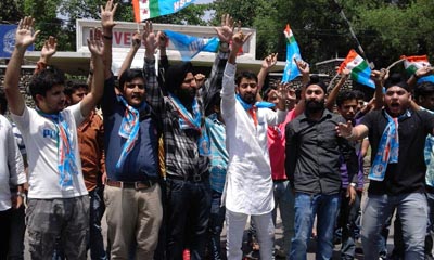 NSUI protests for extending last date of submitting re-evaluation forms ...