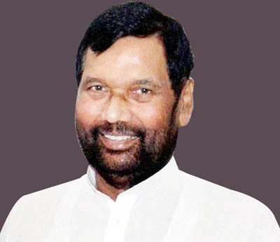 Centre committed to protecting rights of Dalits: Paswan - Jammu Kashmir ...
