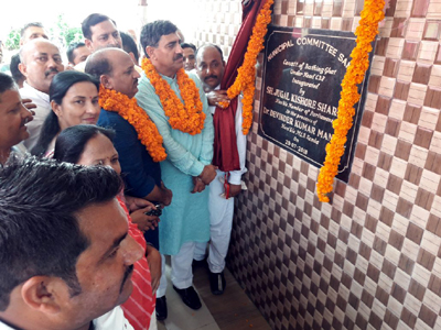 Jugal inaugurates Sulabh Shochalya at Samba - Daily Excelsior