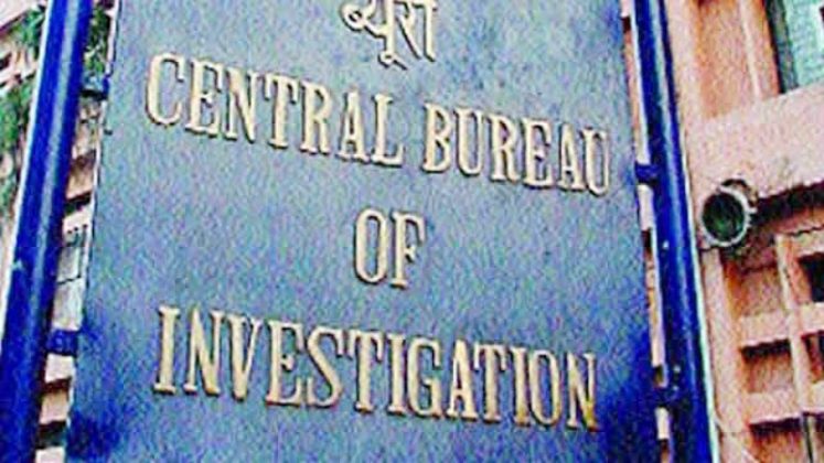 CBI arrests 3 people in connection with SSC question paper leak - Daily ...