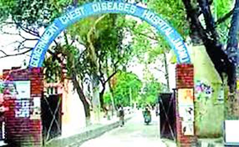 Two CD hospital docs suspended - Jammu Kashmir Latest News | Tourism ...