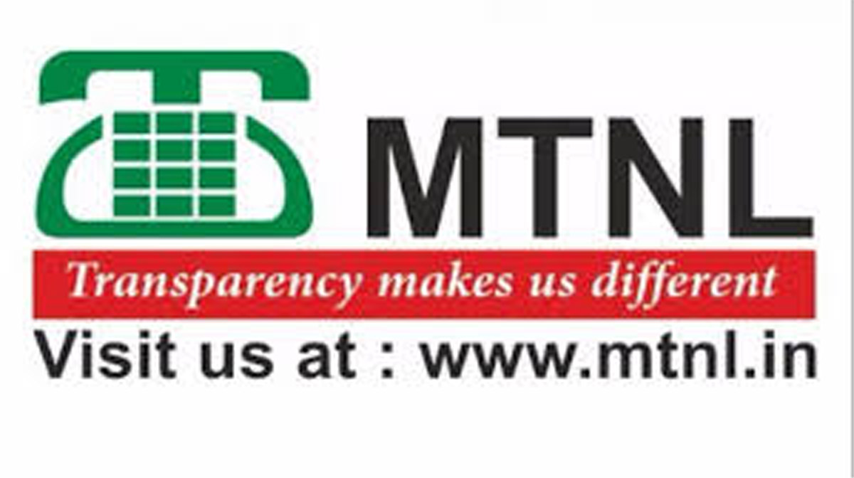 MTNL seeks claims of up to Rs 500 cr from DoT - Daily Excelsior