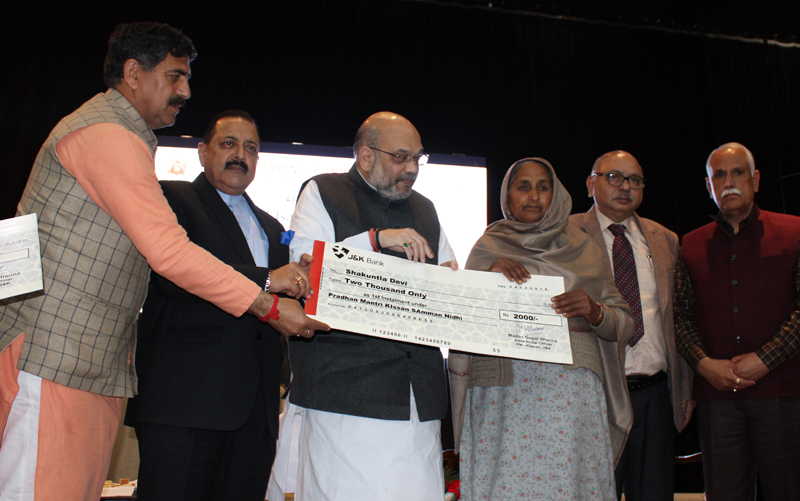 Shah, Dr Jitendra distribute first installment of Kissan Samman Yojna ...