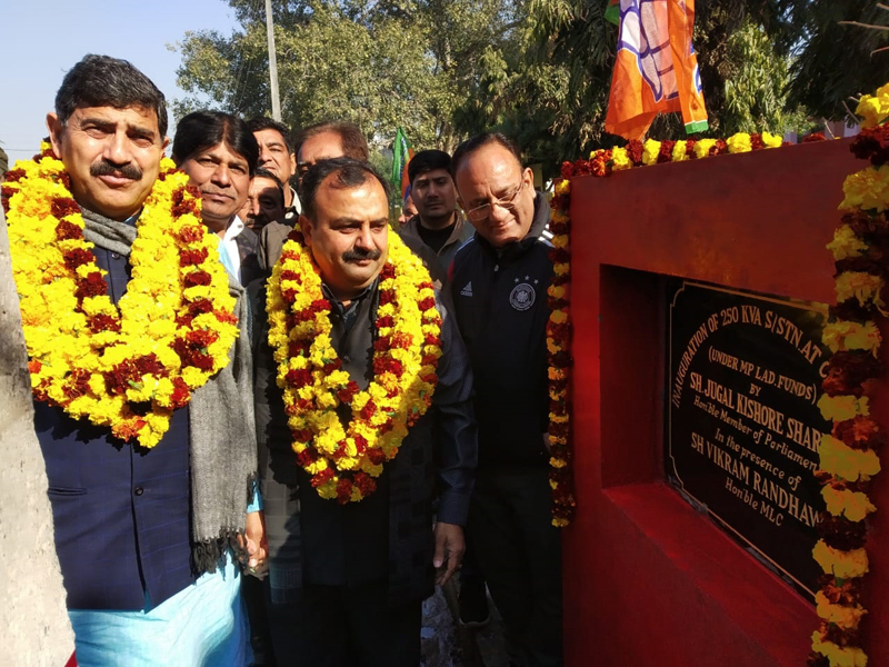 Member of Parliament, Jugal Kishore Sharma inaugurating transformer at ...