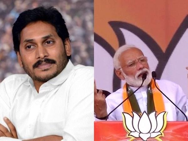 YSRCP chief Jaganmohan Reddy meets PM Modi | DailyExcelsior