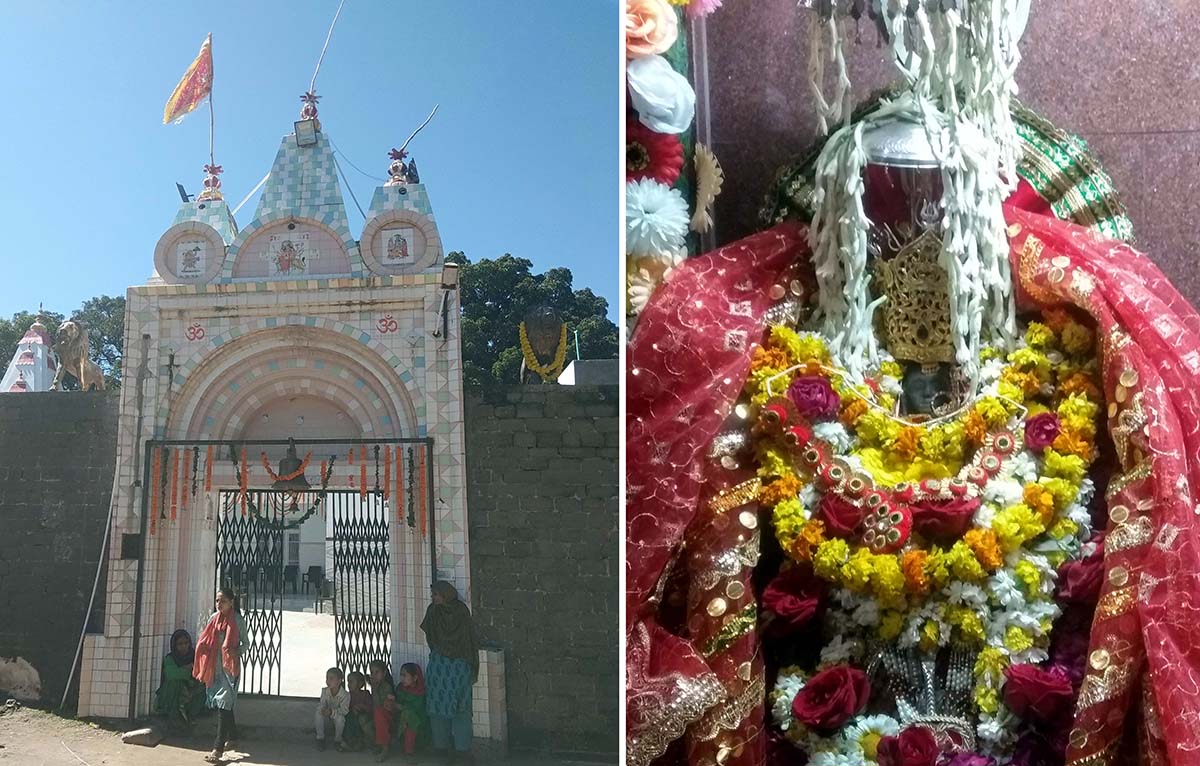 Deva Mai The second Darshan of Vaishno Devi | DailyExcelsior