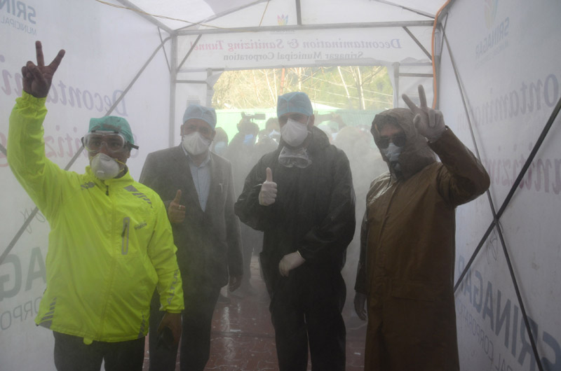 SMC installs disinfectant tunnel at CD Hospital - Daily Excelsior