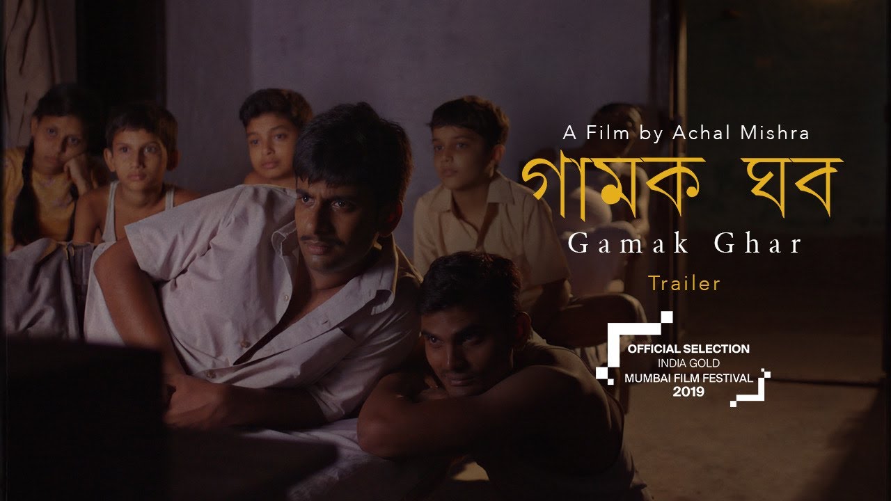 The house his grandfather built: ‘Gamak Ghar' about roots, nostalgia ...