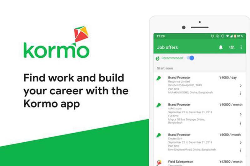 Google brings 'Kormo Jobs' app to India - Daily Excelsior