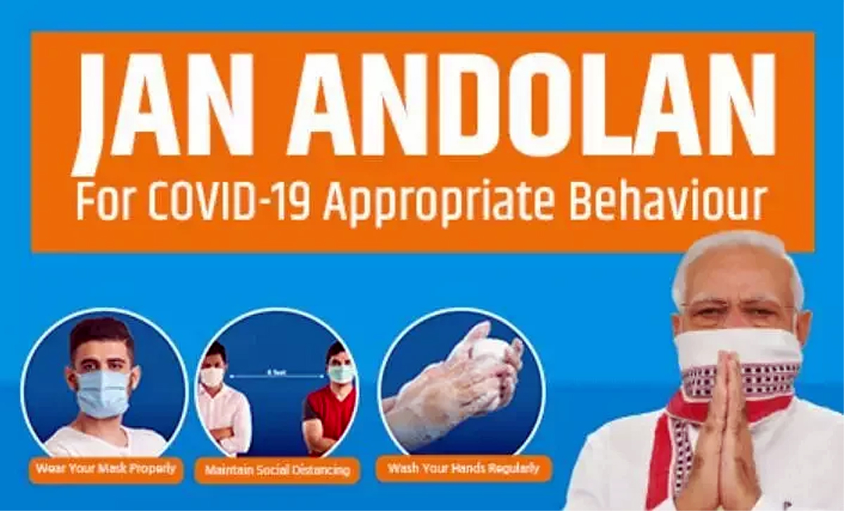 ‘Jan andolan’ launched to spread awareness among people about ...