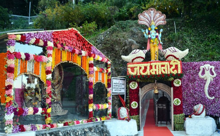 A beautiful view of Shri Mata Vaishno Devi Cave Shrine at Katra ...