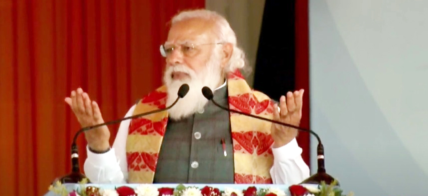 PM Modi launches 'Asom Mala' programme in Assam's Sonitpur to boost ...
