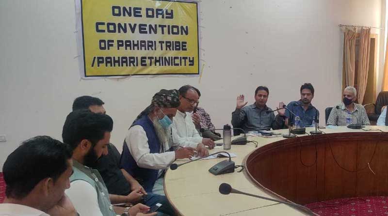 One day convention of Pahari people held in Rajouri - Jammu Kashmir ...