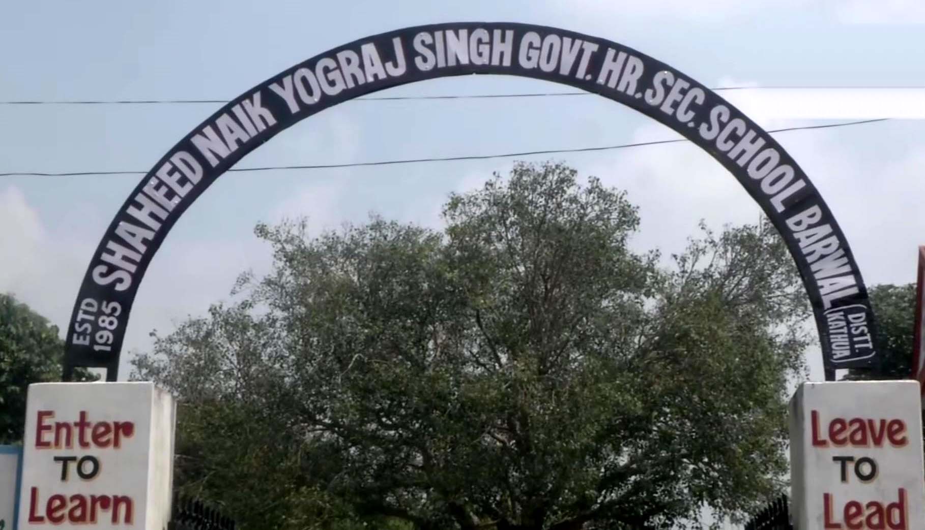 J&K: Renaming of Govt schools in Kathua after security personnel killed ...