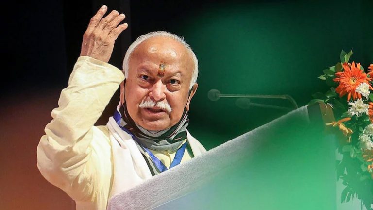 Need To Erase Caste From Mind To End Discrimination: RSS Chief Bhagwat ...