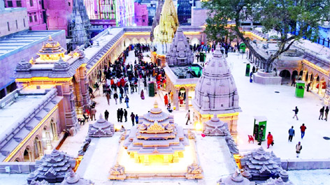 Kashi Vishwanath Dham-Tribute to our living heritage | DailyExcelsior