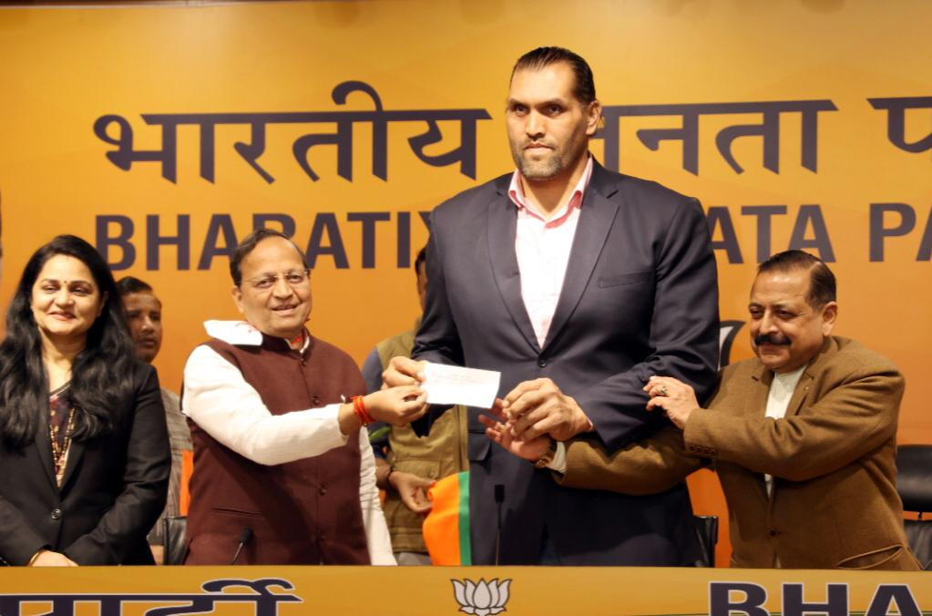 WWE wrestler, actor 'The Great Khali' joins BJP - Jammu Kashmir Latest ...