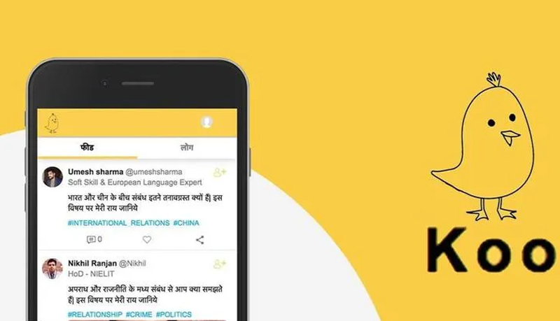 Now MHA is officially on Koo - Daily Excelsior