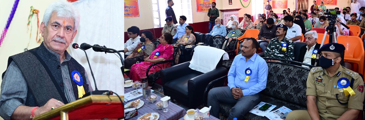 LG Manoj Sinha participates in the annual day celebration of Devki Arya ...