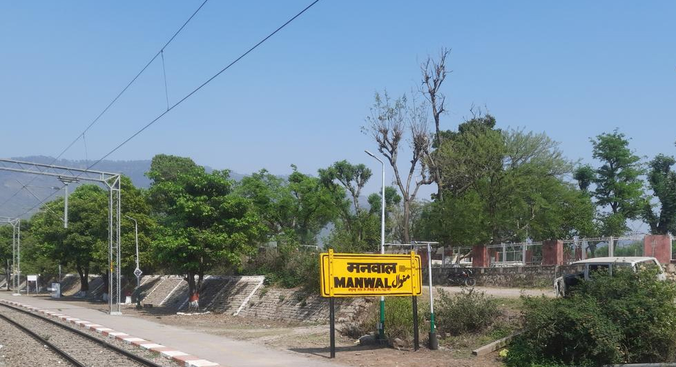 2 Pairs Of Trains To Halt At Rajasthan's Kapasan, J&K's Manwal Railway ...