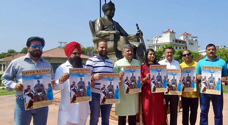 Team Jammu, YRS release Varsha Jamwal’s album ‘King Rajput Maharaja ...