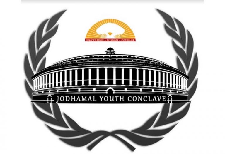Jodhamal Youth Conclave inaugurated - Daily Excelsior