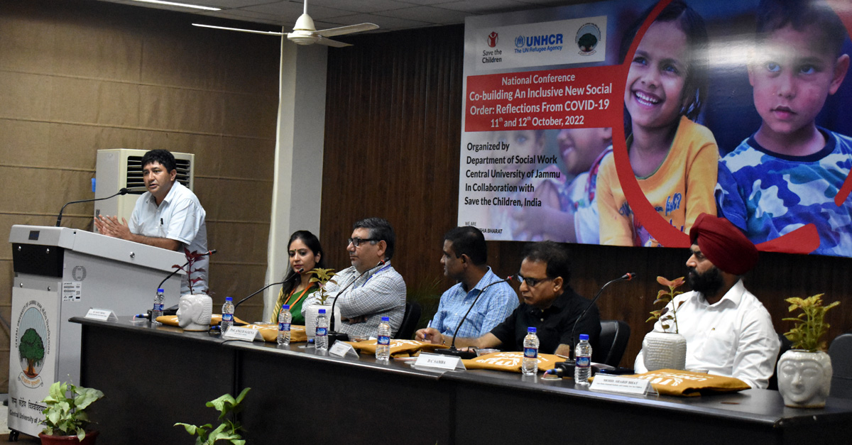 Two-day national conference begins at CU - Jammu Kashmir Latest News ...