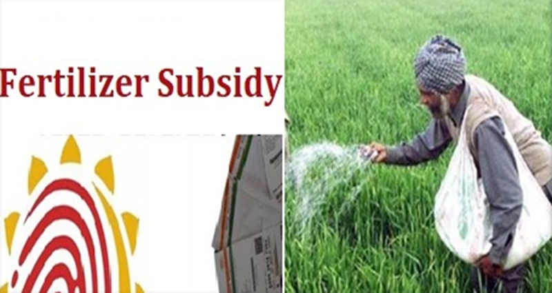 Cabinet approves Rs 51,875 cr subsidy for P&K fertilisers for rabi ...