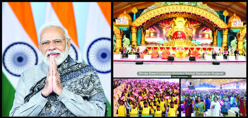 Futuristic education system being created in country through NEP, says PM - Daily Excelsior