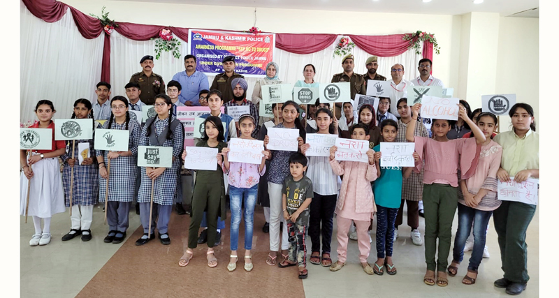 Jammu Police holds drug awareness rally in Miran Sahib - Jammu Kashmir ...