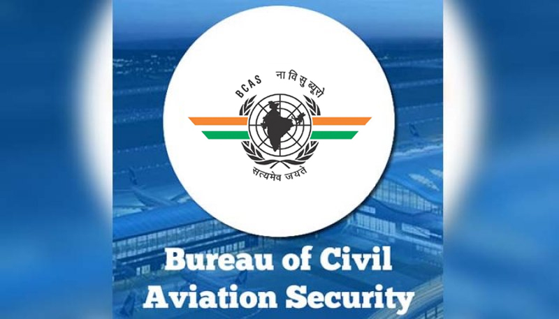 Double Metal Detector, Re-Checking Of Air Passengers A Part Of Security Advisory: BCAS - Jammu ...