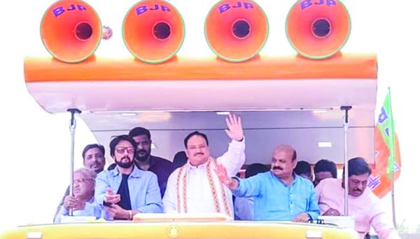 Nadda attends massive rally ahead of Bommai's nomination filing - Jammu ...