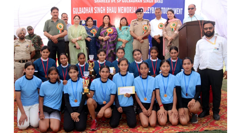Shaheed DySP Gulbadan Singh Bhau Volleyball tournament concludes ...