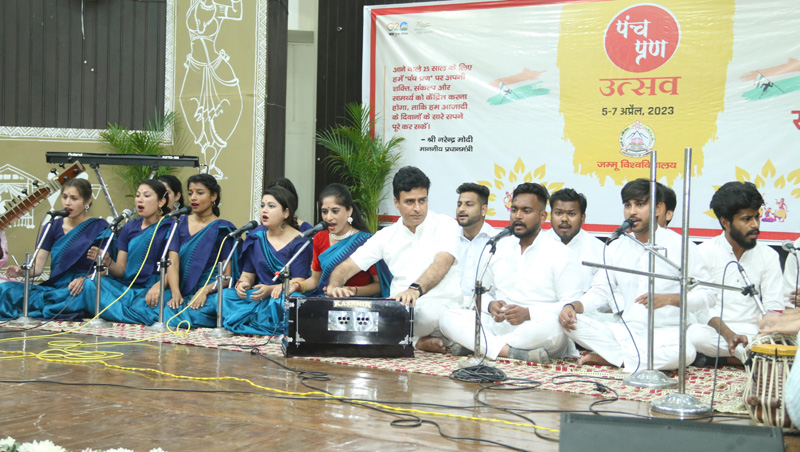 Panch Pran Utsav concludes at JU - Jammu Kashmir Latest News | Tourism ...