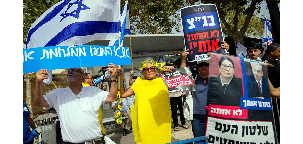 Israeli Supreme Court hears first challenge to Netanyahu's divisive ...