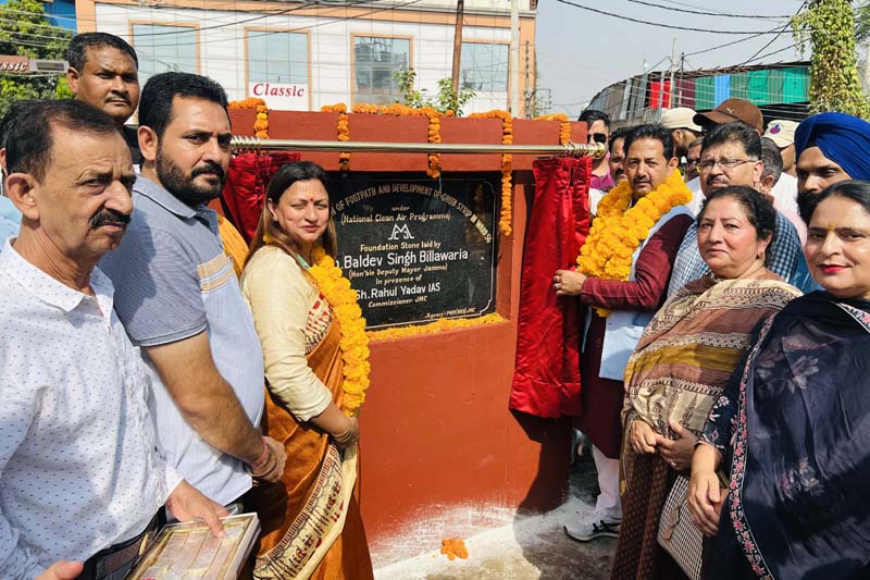 Billawaria lays foundation of Rs 9 cr path, Green Strip in Gangyal ...