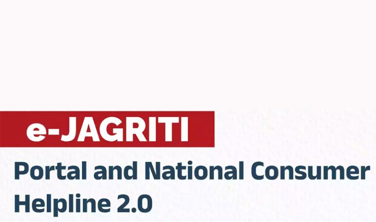 AI integration in e-Jagriti portal to help reduce pending cases in ...