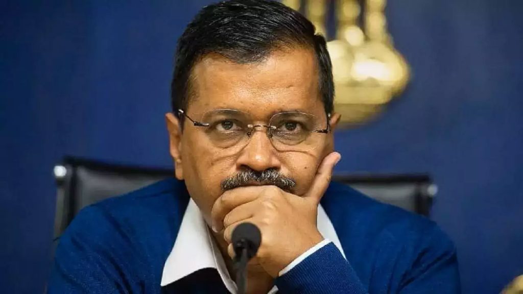 CM Kejriwal Withdraws From SC Plea Against Arrest By ED - Daily Excelsior
