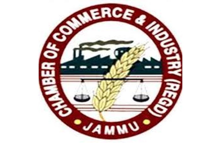Rajesh elected Secy JCCI - Daily Excelsior