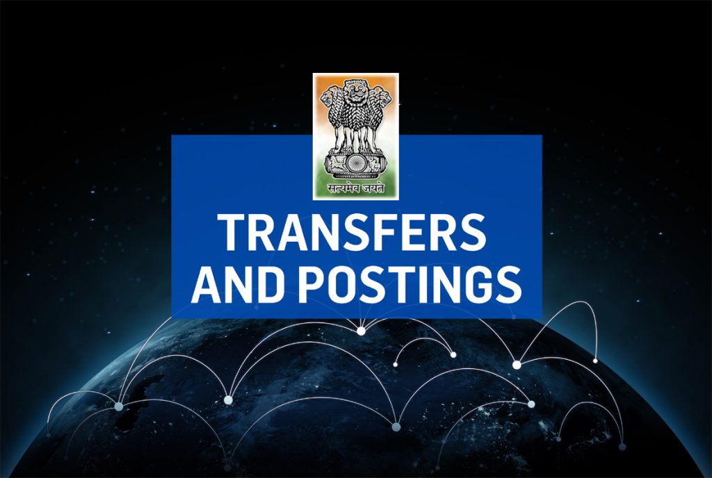 Mahima Madan IAS Posted As Additional Secretary IT Deptt, J&K - Daily ...