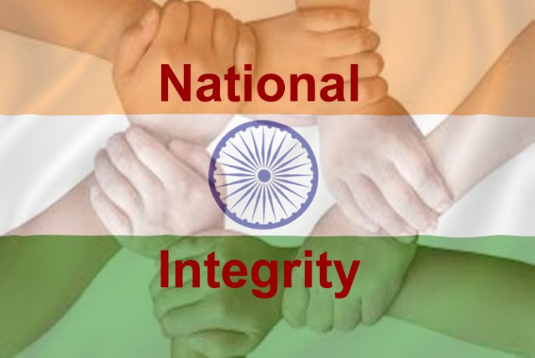 Reaffirmation of National Integrity - Daily Excelsior