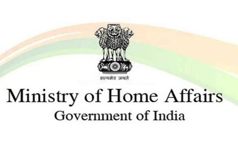 After missing clause from minutes row: MHA offers to release document ...