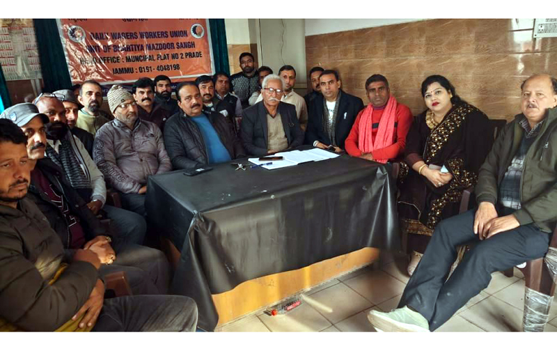 BMS demands regularization of Daily Wagers, release of pending wages ...