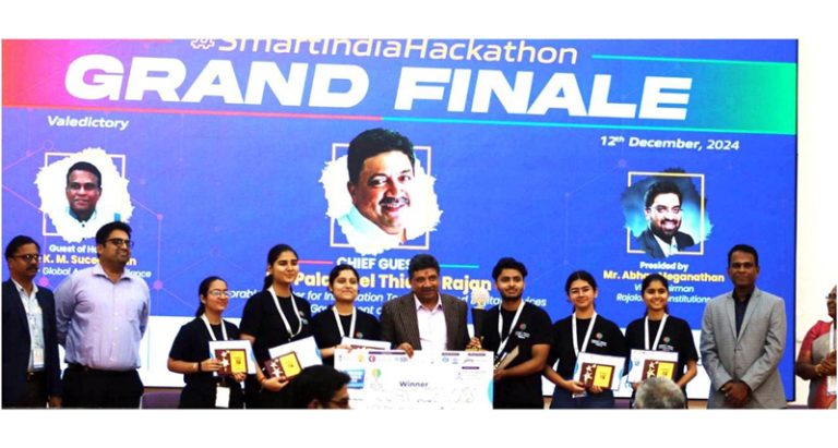 MIET team wins first prize at Smart India Hackathon 2024 - Daily Excelsior