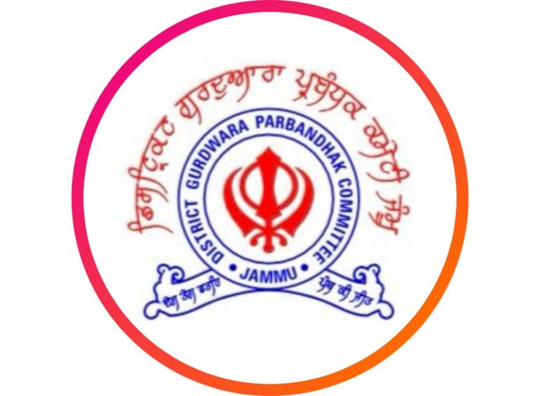 DGPC observing Martyrdom Day of Guru Teg Bahadur on Nov 24 - Daily ...