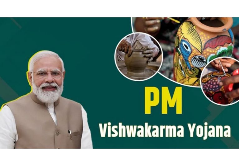 PM Vishwakarma Scheme empowers rural women, youth in Ramgarh - Daily ...